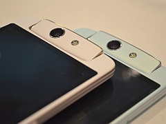 Oppo N1 Mini With 13-Megapixel Rotating Camera Goes on Sale ...