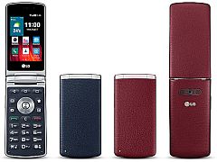 LG Wine Smart Flip Phone With Android 5.1.1 Lollipop, 4G Support ...